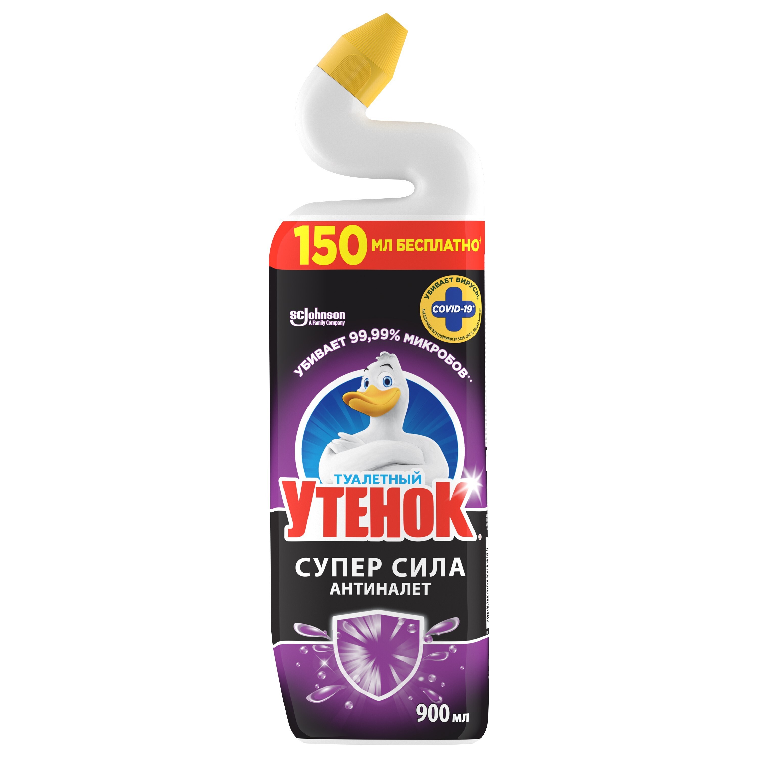 Чистящее средство для унитаза Туалетный утенок "Антиналет", 900мл ...