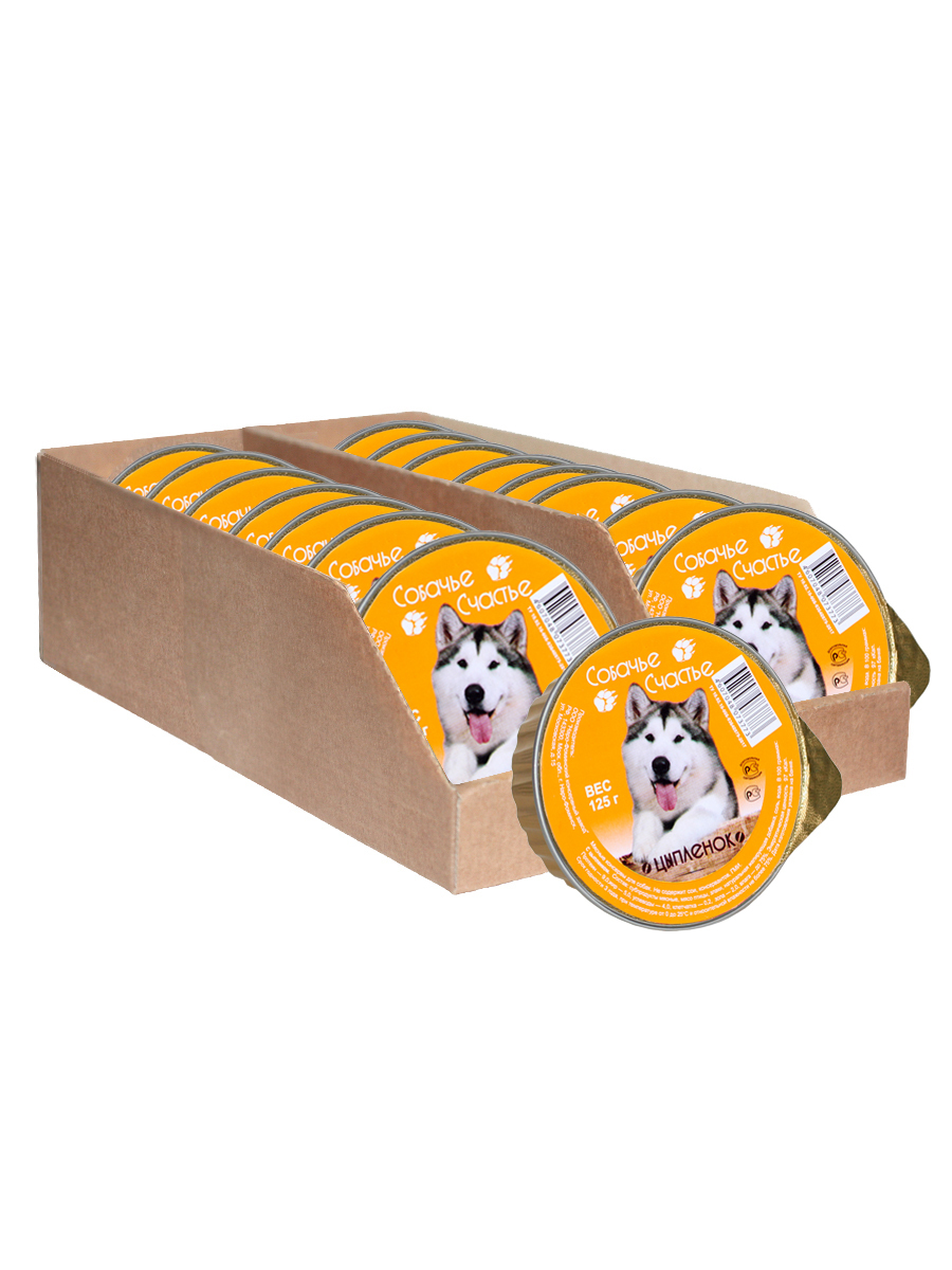 Корм влажный "Собачье счастье", консервы для собак / Цыпленок, 16 шт ...