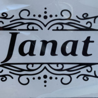Janat — купить товары Janat в интернет-магазине OZON
