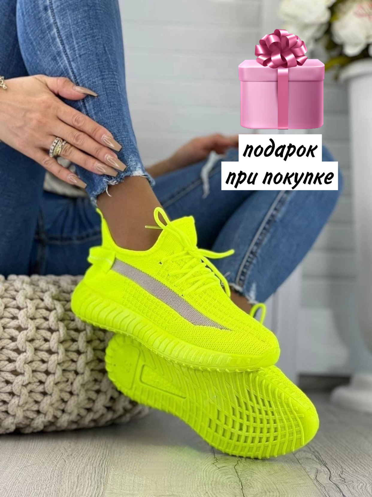 Кроссовки ZASLAVSKIY — купить в интернет-магазине OZON с быстрой доставкой