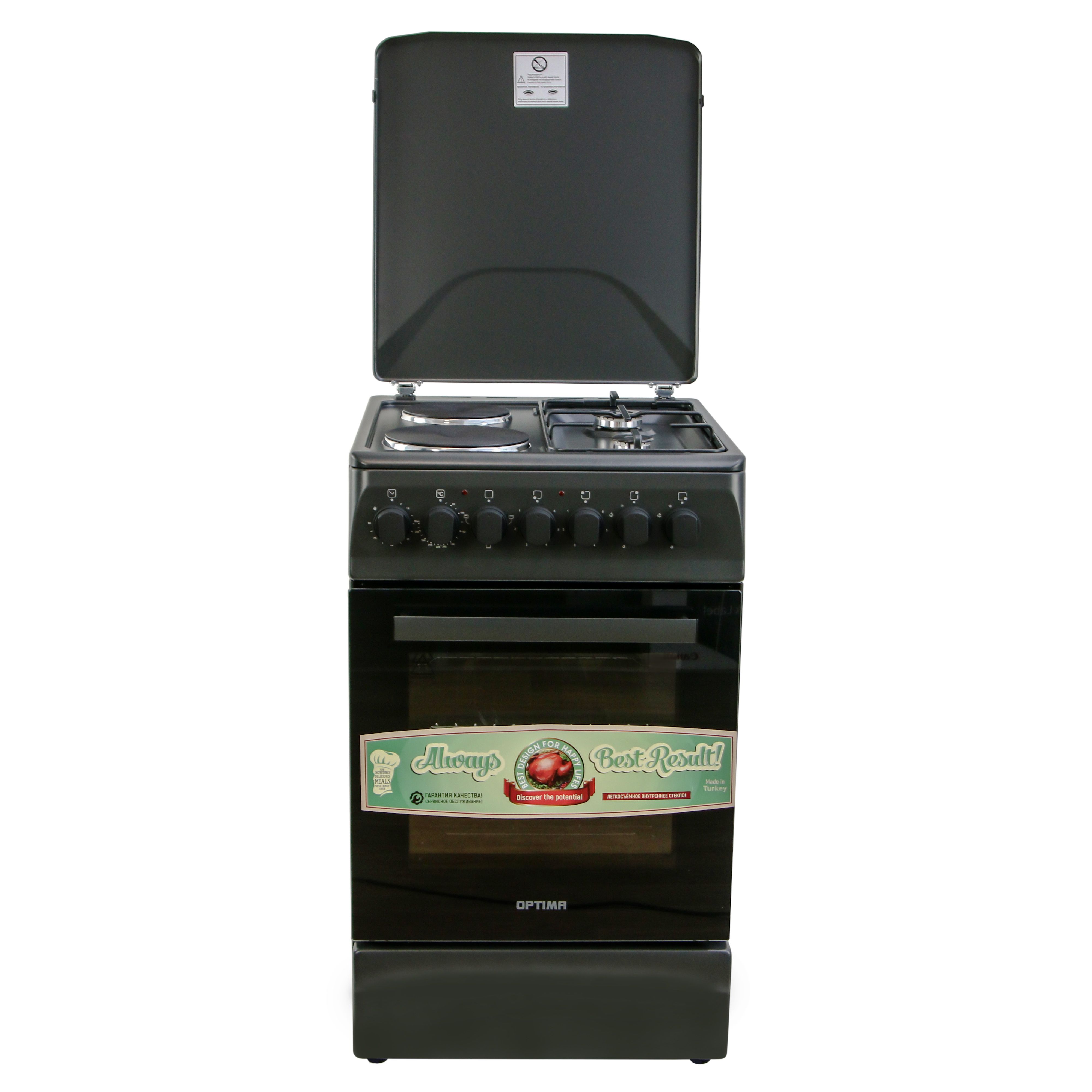 Плита комбинированная OPTIMA CS-5624 (2 газ./2 эл, эл.дух., таймер ...