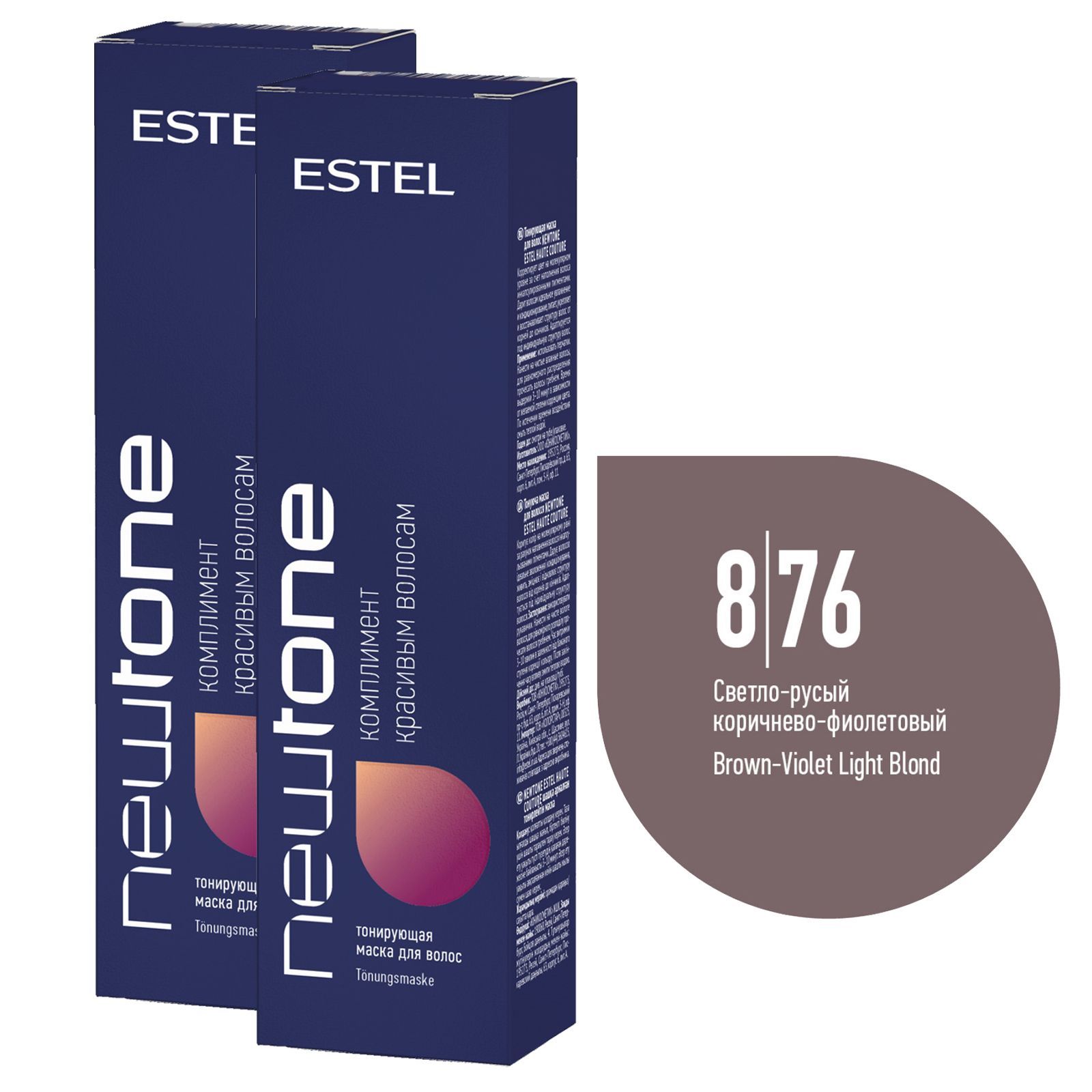 Оттеночные и тонирующие средства Estel (Эстель) – купить на OZON по ...