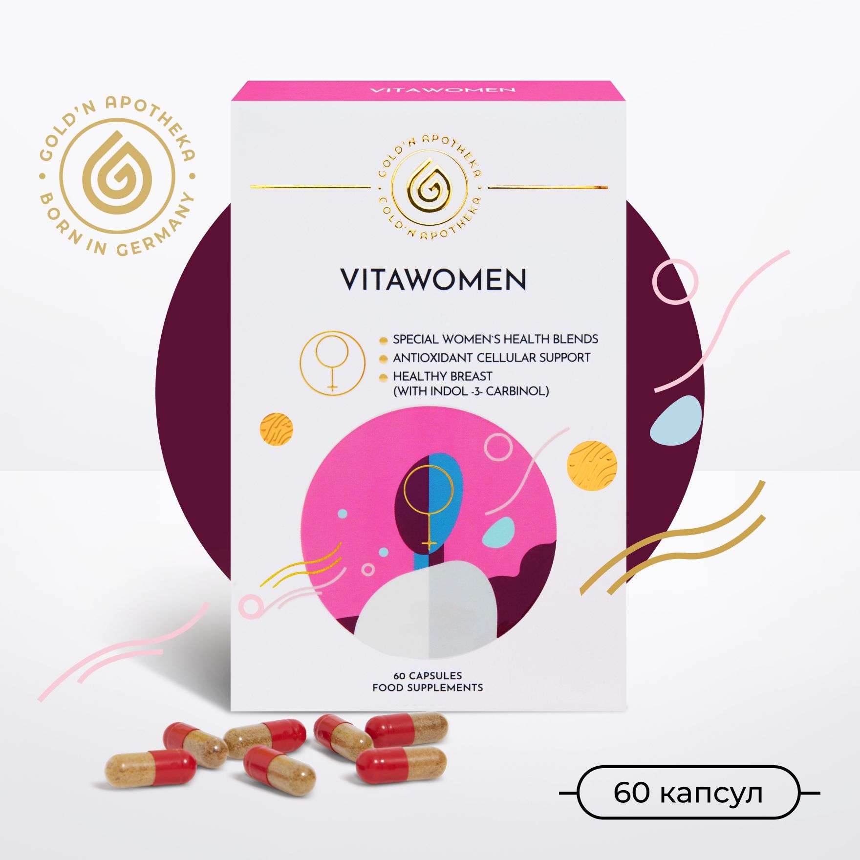 GOLDN APOTHEKA VitaWomen растительный комплекс витаминов для женщин ...