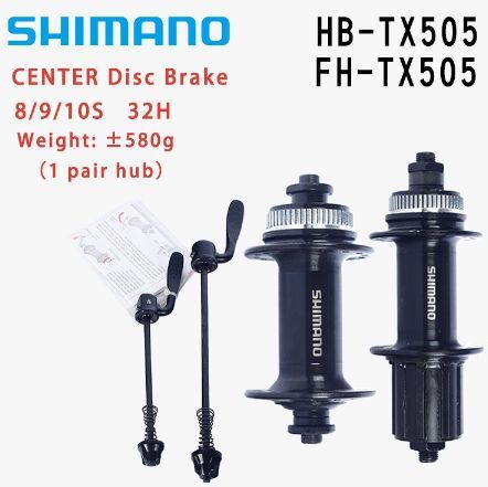 Втулка Shimano Tx 505 – купить в интернет-магазине OZON по низкой цене