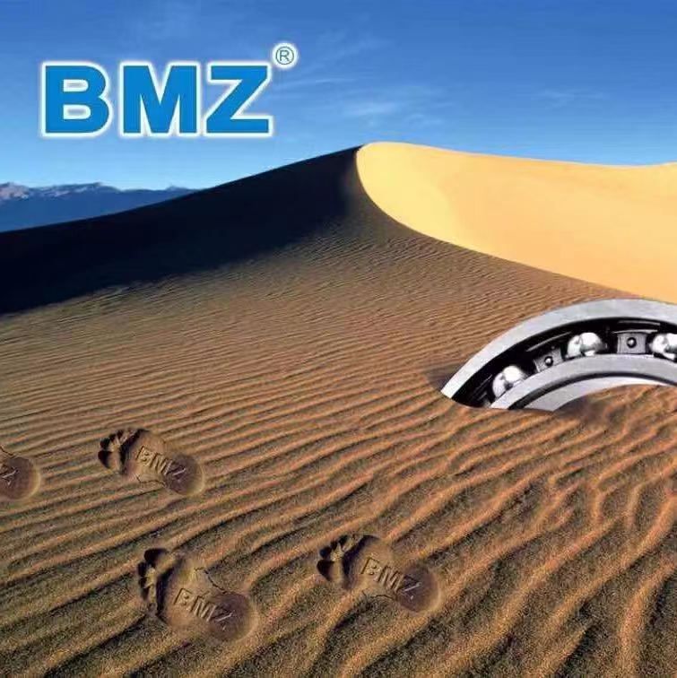 BMZ — купить товары BMZ в интернет-магазине OZON