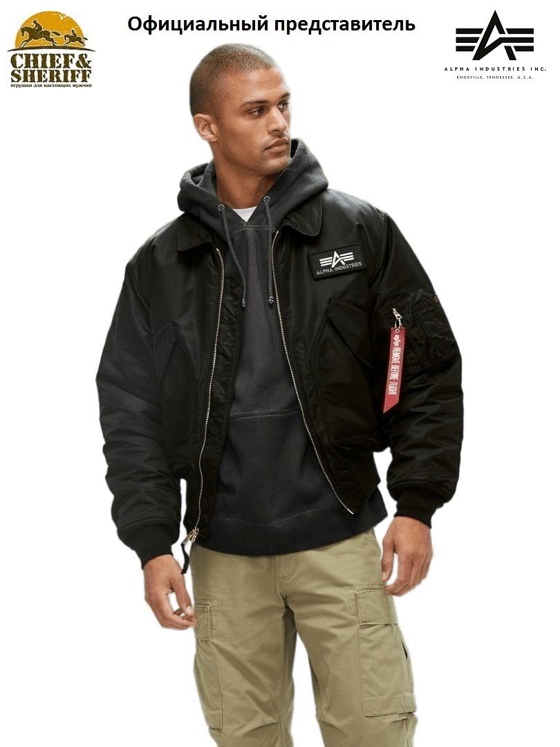 Куртки и пуховики мужские Alpha Industries (Альфа Индастриз) – купить ...