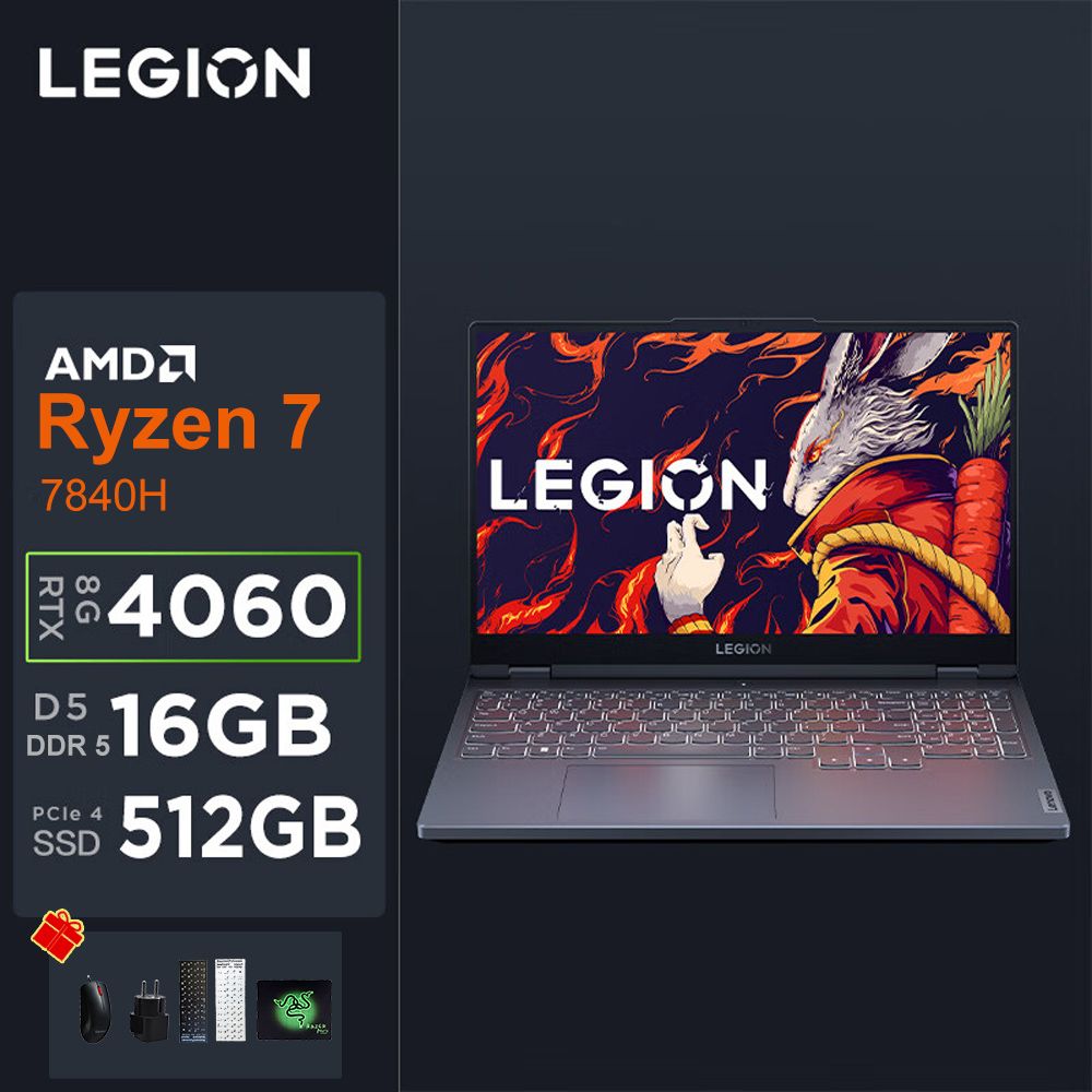 Игровые ноутбуки LENOVO LEGION купить на OZON по низкой цене