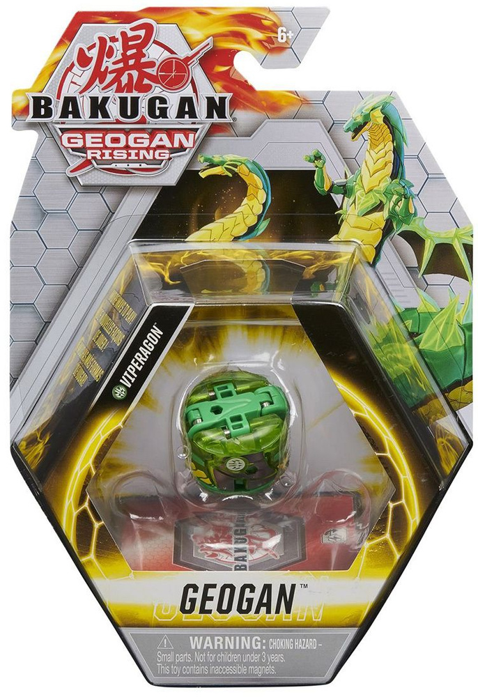 Бакуган фигурка-трансформер Геоган-дека 6061008 Bakugan Сезон 3 ...