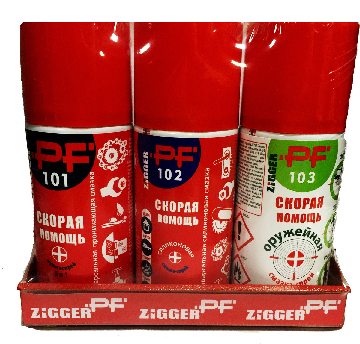 Смазки ZIGGER PF" комплект из универсальной , силиконовой и оружейной ...