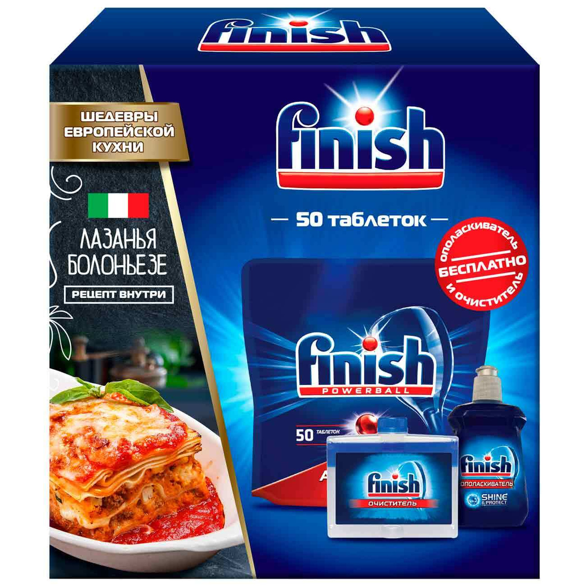 Finish Моющее средство для посудомоечной машины Шедевры европейской ...