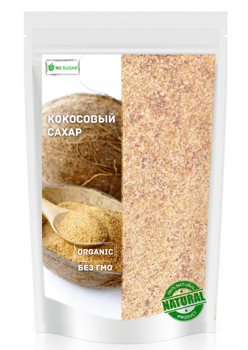 Кокосовый сахар NO SUGAR органический 350 г — купить в интернет ...