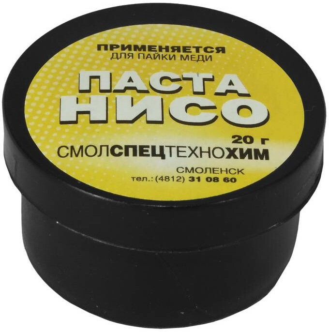 Флюс-паста НИСО в баночке 20 гр. — купить в интернет-магазине OZON с ...