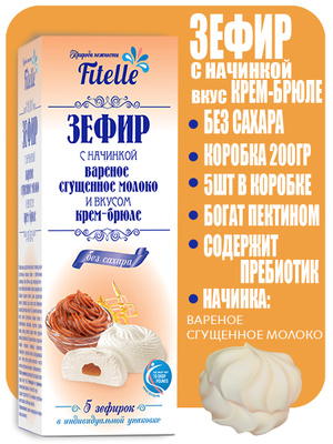 Конфеты шоколадные с водкой Vodka 290 г, Panda — купить в интернет ...