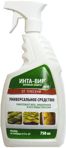 Средство от мха, плесени, лишайников Инта-вир с распылителем 750 мл ...