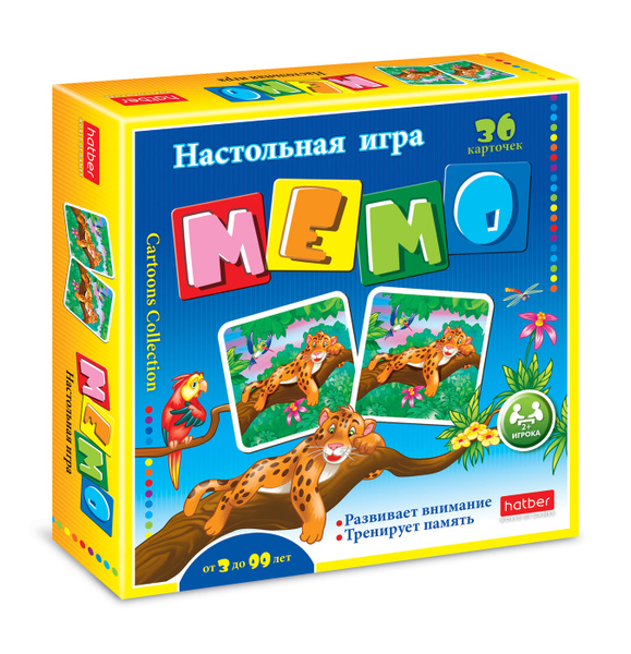 Обучающая игра Hatber МЕМО, 36 карточек "Веселые Джунгли" - купить с доставкой по выгодным ценам ...