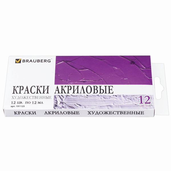 Brauberg Краска акриловая - купить с доставкой по выгодным ценам в ...