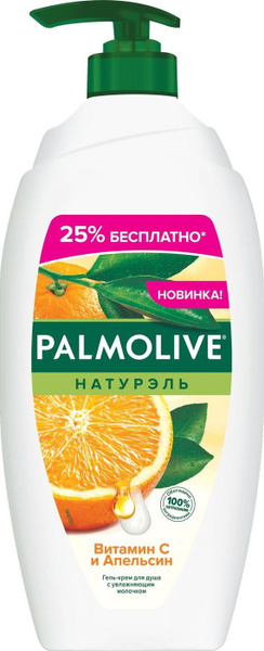 Palmolive Средство для душа, гель, 750 мл - купить с доставкой по ...