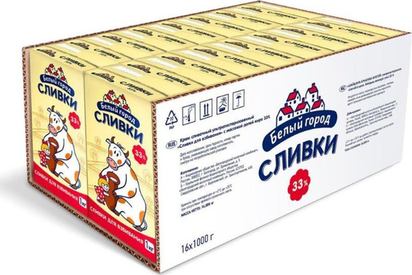 Белый Город Сливки 33 1000мл. - купить с доставкой по выгодным ценам в ...