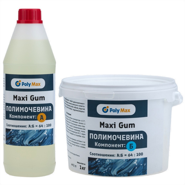 Полиуретан литьевой Poly Max Maxi Gum Быстросохнущая, Огнестойкая ...
