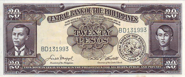 Купюра, 1949 год, 1 шт - купить по выгодной цене в интернет-магазине OZON (216194601)