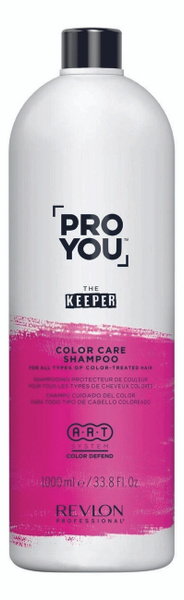 REVLON PROFESSIONAL Шампунь PRO YOU для окрашенных волос, 1000 мл ...