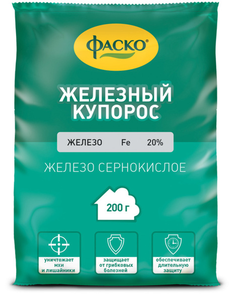 Железный купорос Фаско 200гр купить с доставкой по выгодным ценам в