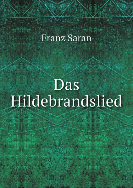 Das Hildebrandslied - купить с доставкой по выгодным ценам в интернет-магазине OZON (153229889)