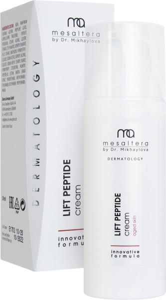 MESALTERA LIFT PEPTIDE CREAM, 50ml Омолаживающий крем - купить с ...