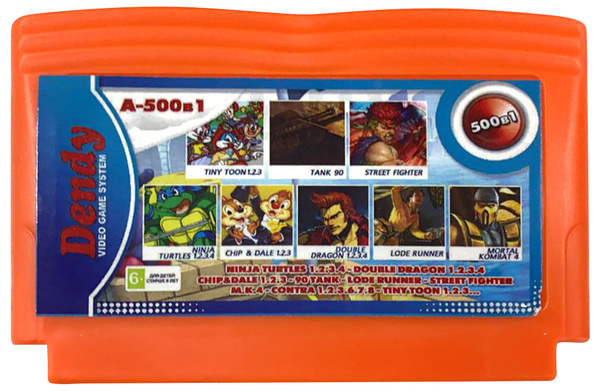 Сборник игр DENDY: Ninja Turtles 1.2.3.4, Double Dragon 1.2.3.4, Chip & Dale 1.2.3, 90 Tank ...