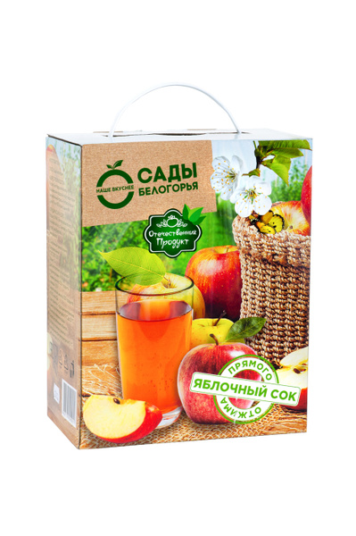 Яблочный Сок прямого отжима "Сады Белогорья", bag-in-box, 3 л. - купить ...