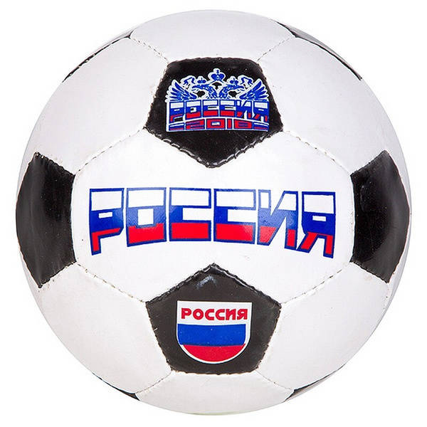 Футбольный мяч Мяч футб.,230/250г, №5, PVC , matt, 1poly cot,"РОССИЯ ...