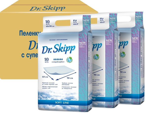 Dr.Skipp пеленки гигиенические супервпитывающие одноразовые 90x60, 30 ...