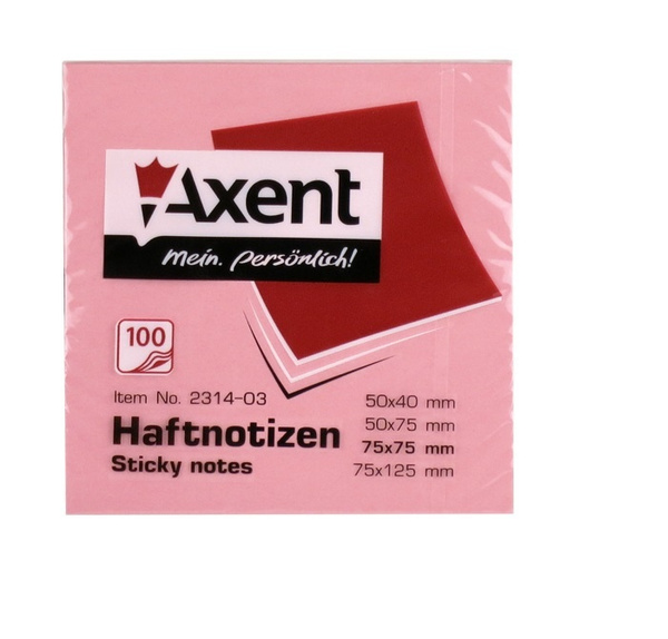 Стикеры Axent 1 шт., листов: 80 - купить с доставкой по выгодным ценам в интернет-магазине OZON ...