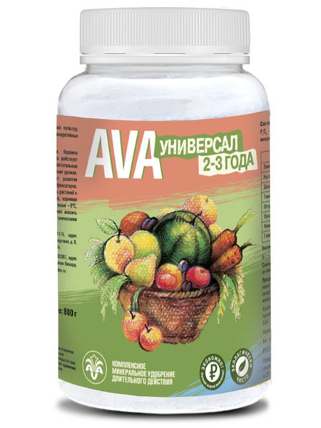 AVA Удобрение - купить с доставкой по выгодным ценам в интернет ...