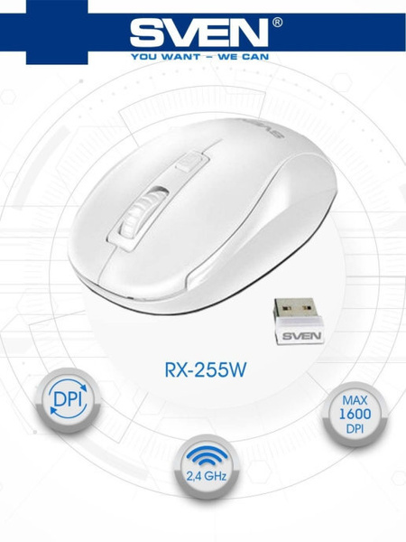 Мышь беспроводная Sven беспроводная RX-255W , белый,SV-017729 купить c ...
