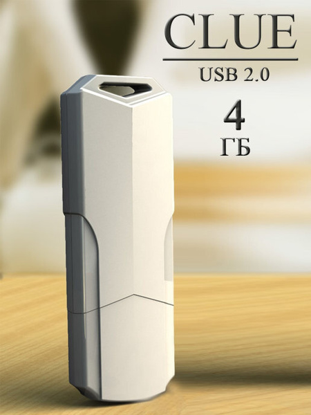 USB-флеш-накопитель SmartBuy Clue USB 3.0 4 ГБ - купить по выгодной ...