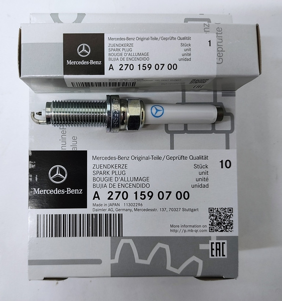 Свеча зажигания Mercedes-Benz A2701590700 - купить по выгодным ценам в ...