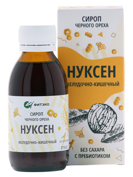 Сироп черного ореха Нуксен. Желудочно-кишечный 125 мл. - купить с ...
