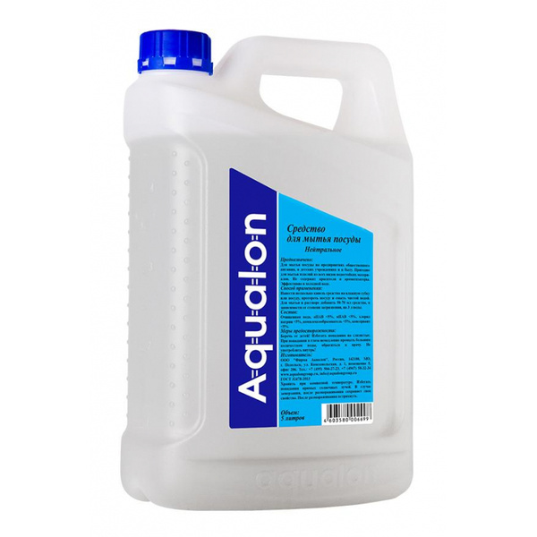 Средство для мытья посуды AQUALON 5л Нейтральное - купить с доставкой ...