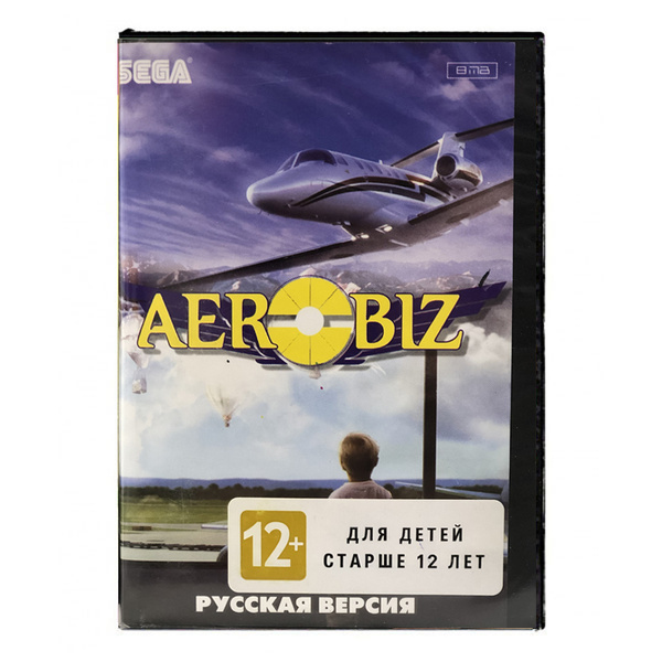 Игра Aerobiz Supersonic (16 bit, Русские субтитры) купить по низкой ...