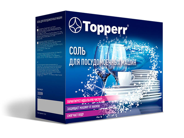 Соль регенерирующая для посудомоечных машин Topperr 1.5kg 3309 купить ...