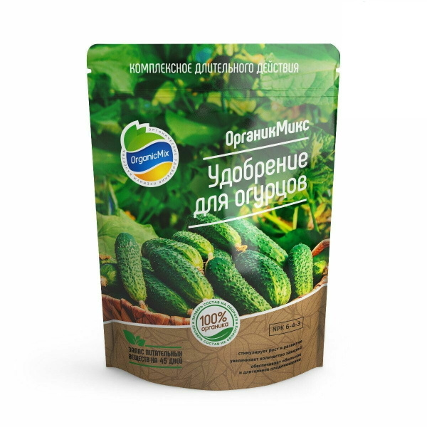 Органик Микс Удобрение - купить с доставкой по выгодным ценам в ...