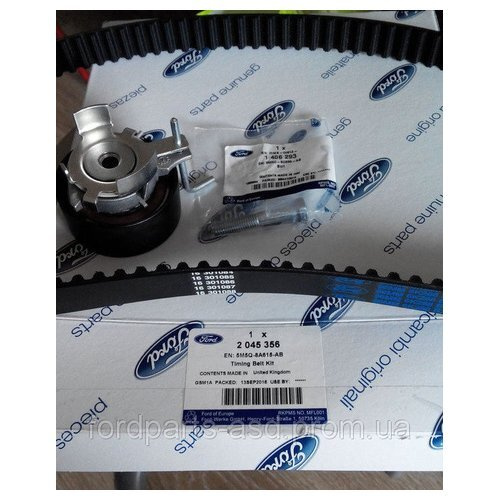 Ремкомплект ГРМ Ford 2045356 - Ford арт. 2045356 - купить по выгодной ...