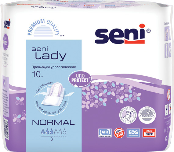 Прокладки урологические женские SENI LADY normal в индивидуальной ...