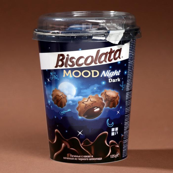 Печенье Biscolata Mood BITTER с черным шоколадом, 125 г - купить с ...