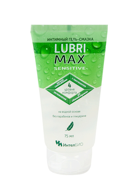 3 шт. LubriMax Sensitiv интимный гель-смазка 75мл - купить с доставкой ...