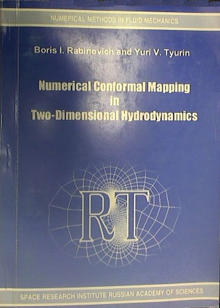 Numerical Conformal Mapping in Two-Dimensional Hydrodynamics купить на ... Numerical Conformal Mapping in Two-Dimensional Hydrodynamics купить на ...