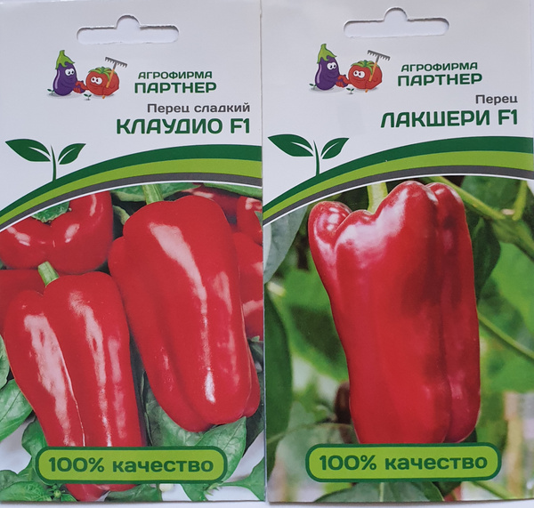 Агрофирма Партнер Клаудио Лакшери - купить по выгодным ценам в интернет ...