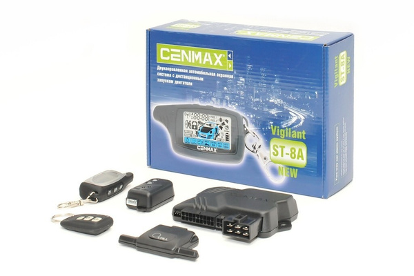Автосигнализация Cenmax Vigilant ST-8A купить на OZON по низкой цене ...