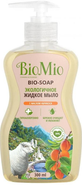 BioMio Bio-Soap Экологичное жидкое мыло с маслом абрикоса 300 мл ...